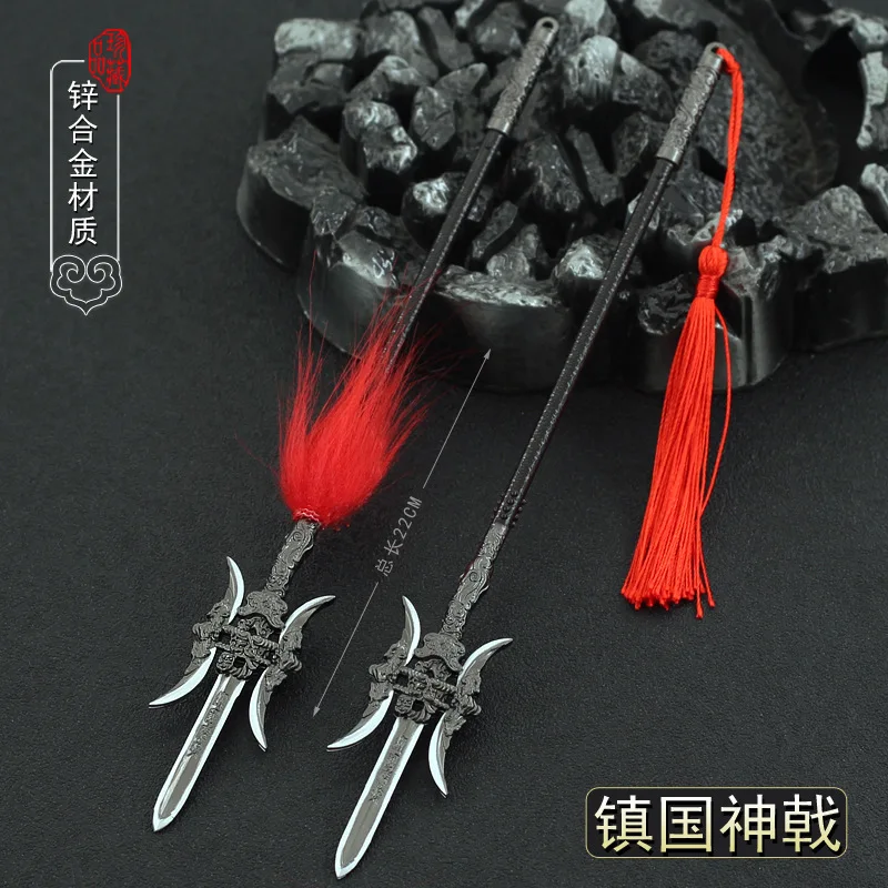 22cm-Heirloom-God-Halberd-Metal-Retro-Cold-Weapon-Model-Home-Ornament ...