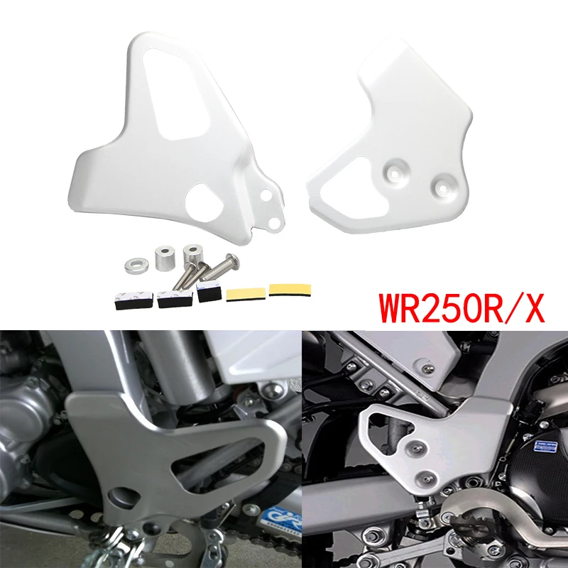 For-Yamaha-WR250R-WR250X-Frame-Guards-Aluminum-Pads-Motorcycle ...