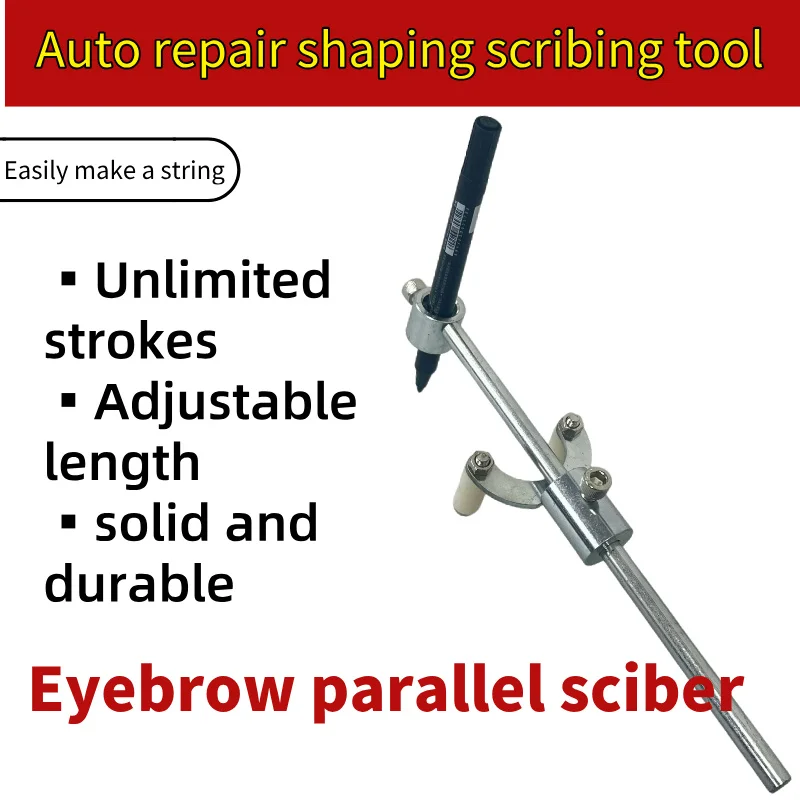 Car Body Line Tool Automobile Dent Repair Wheel Arch Car Wheel Eyebrow ...