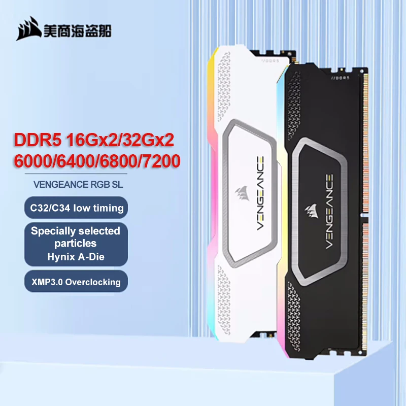 CORSAIR-VENGEANCE-RGB-SL-DDR5-RAM-Hynix-a-die-32GB-16GBx2-6400MHz ...
