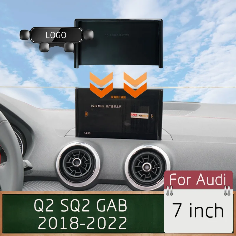 For-Audi-Q2-SQ2-2018-2022-Gravity-Car-Mobile-Phone-Holder-7-Inch-Screen ...