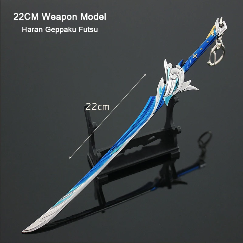 22CM-Genshin-Impact-Game-Peripherals-Kamizato-Ayato-Weapon-Models-Haran ...