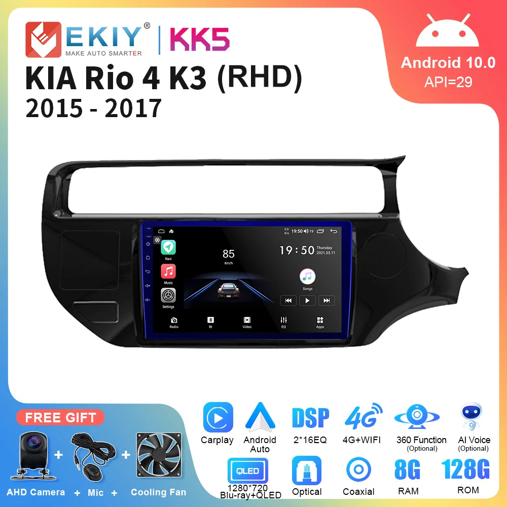 EKIY KK5 Android 10 Car Radio For Kia RIO 4 K3 2015-2017 RHD Stereo Carplay Auto Multimedia ...