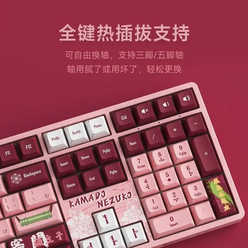 Demon Slayer Gaming Keyboard Kamado Tanjiro Kamado Nezuko Bluetooth ...