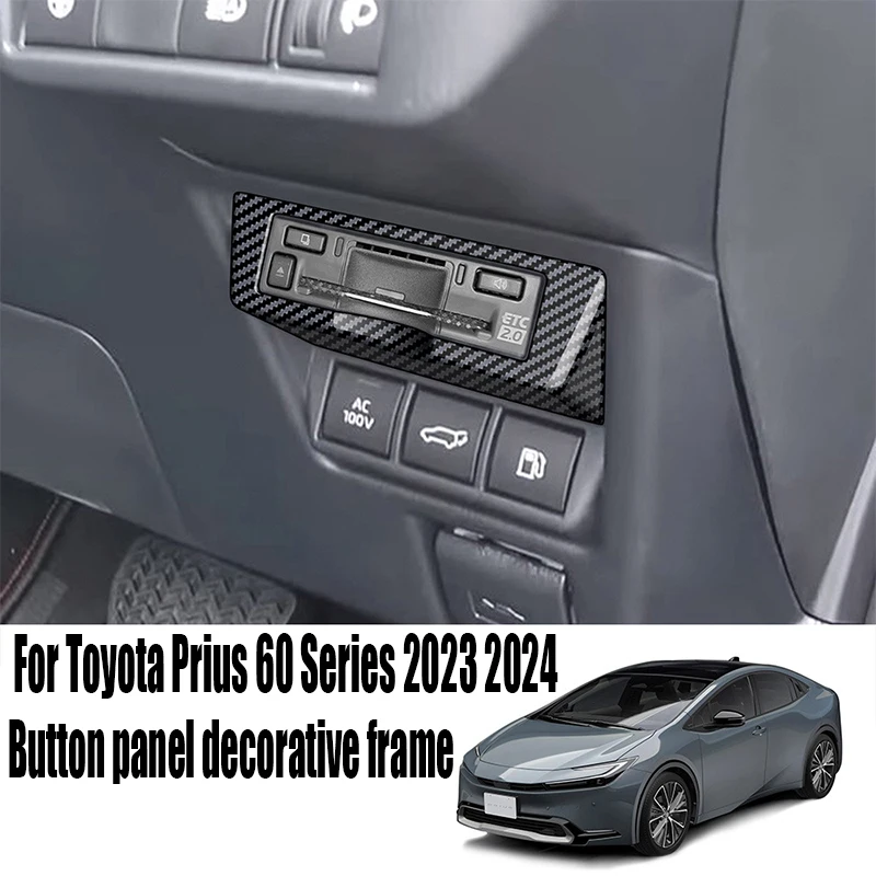 Store Home Products Sale Feedback