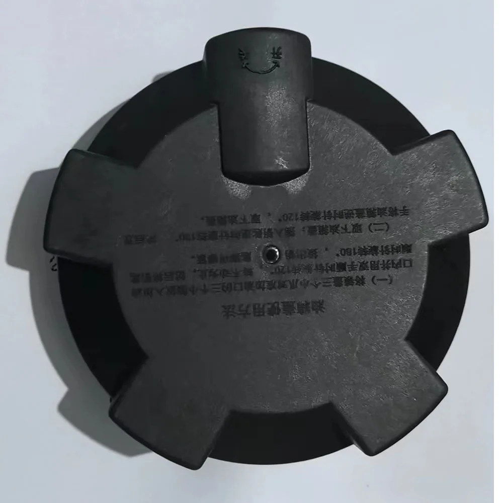 Fuel-Tank-Cover-For-Sinotruk-shacman-F2000-F3000-X3000-DZ97189550023 ...