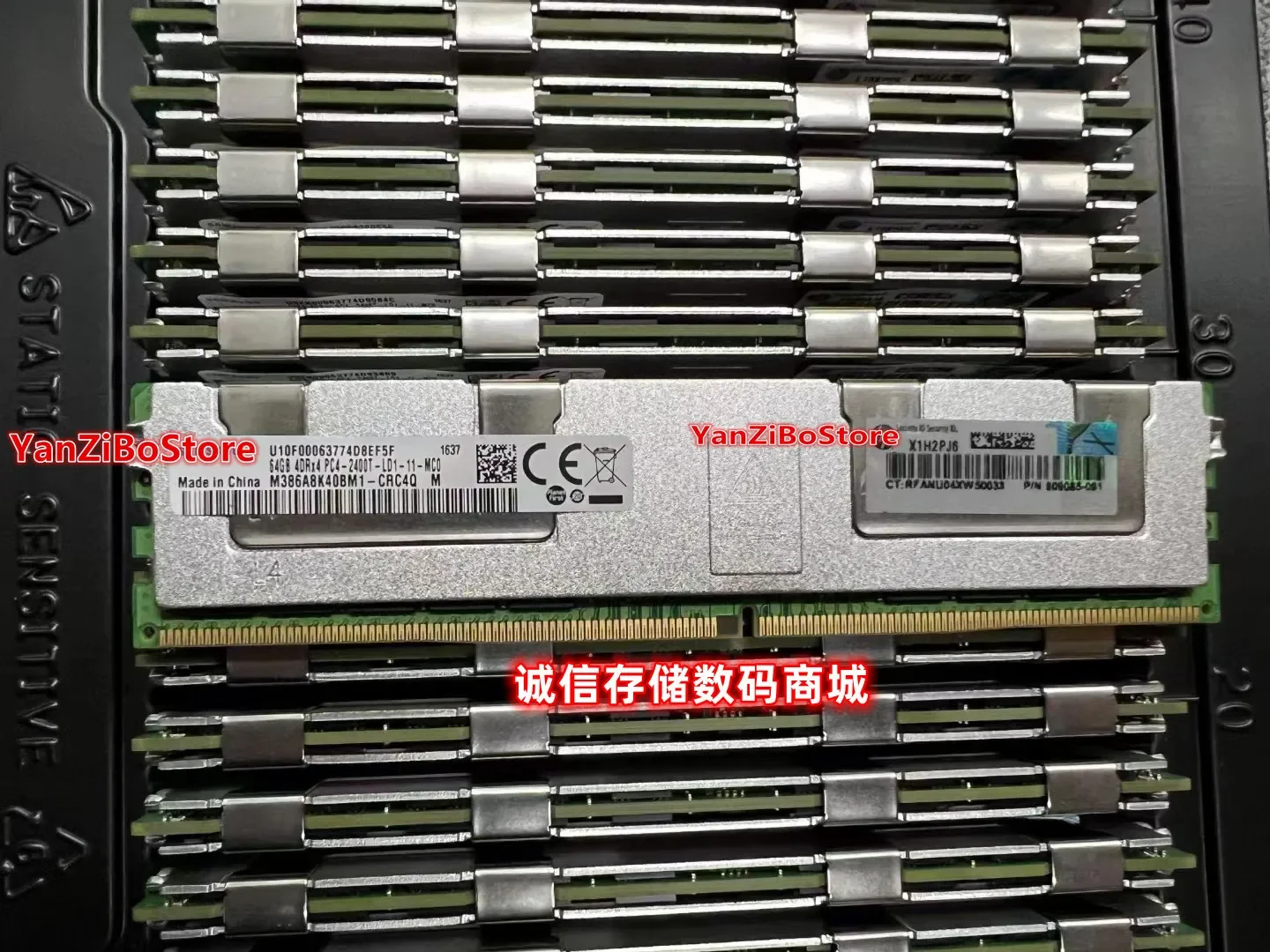 Original-805358-B21-809085-091-64G-4DRX4-PC4-2400T-LD1-memory-module.jpg