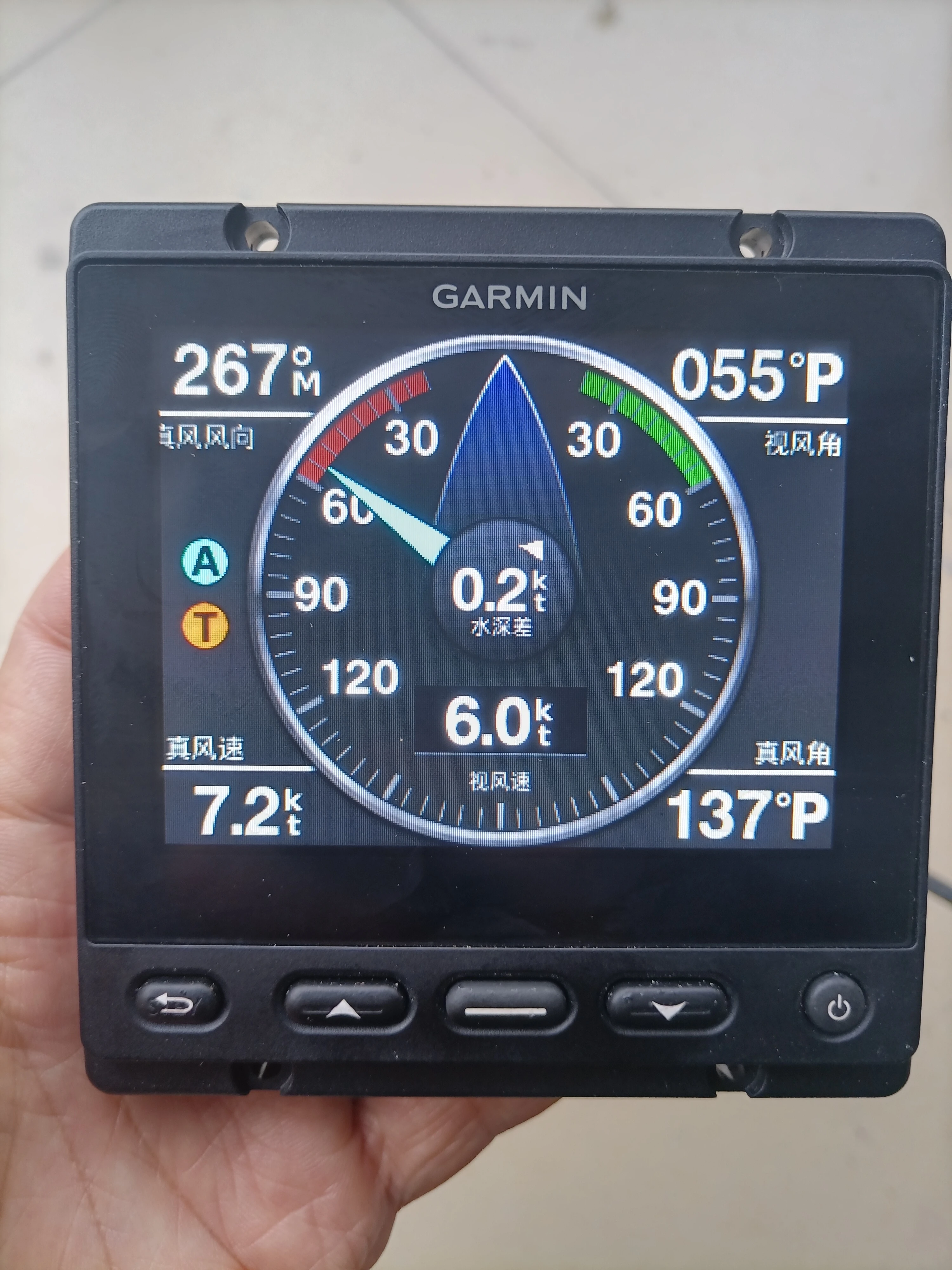 GARMIN Instrumento marino GMI 20, pantalla Digital multifuncional ...