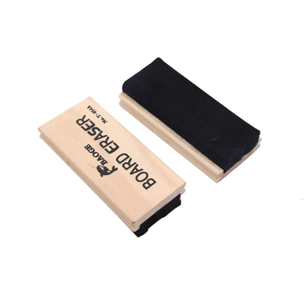 Black Chalkboard Eraser