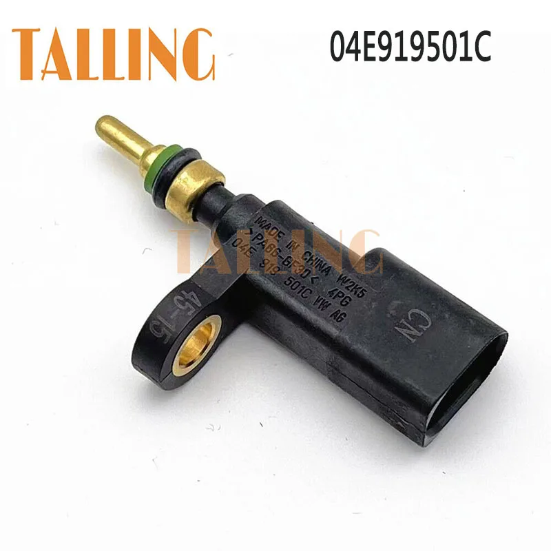 04E919501C-Coolant-Water-Temperature-Sensor-for-VW-Golf-Jetta-MK6 ...