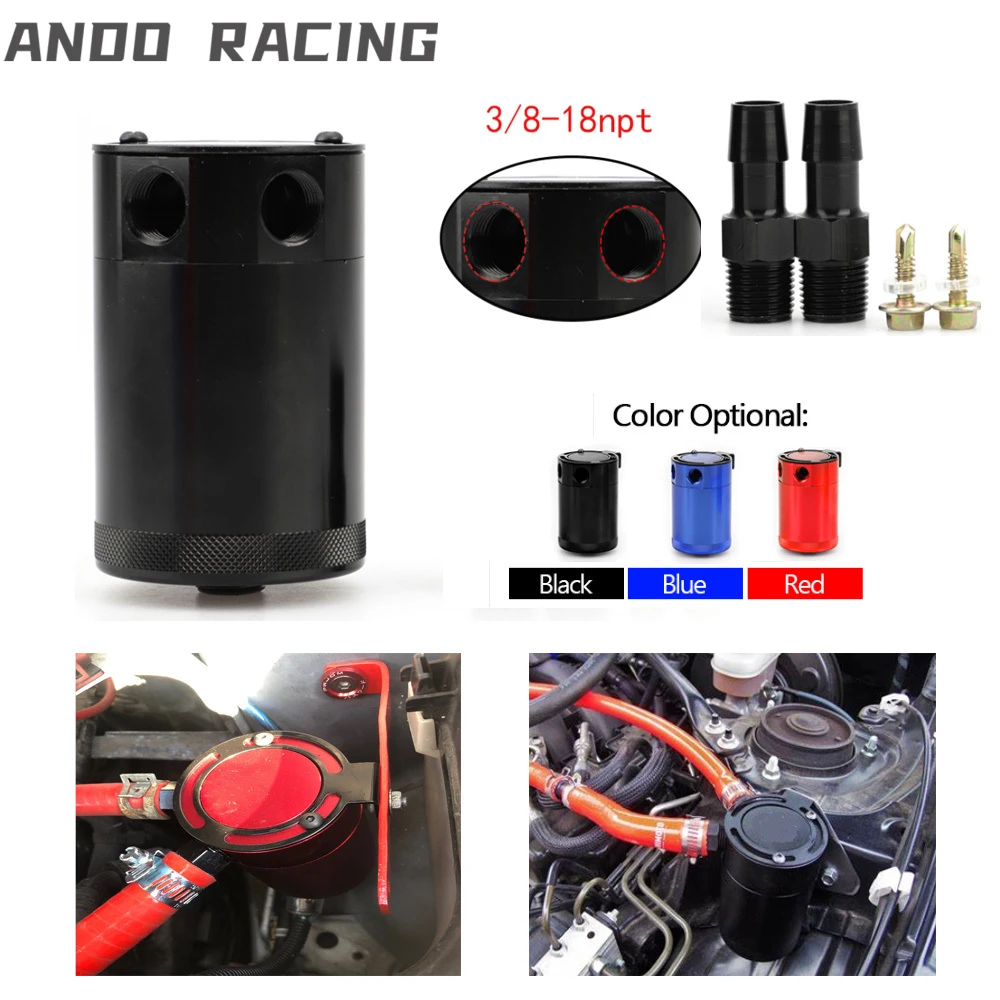 300ml Compact Baffled Aluminum 2-Port Universal Oil Catch Can Reservoir ...