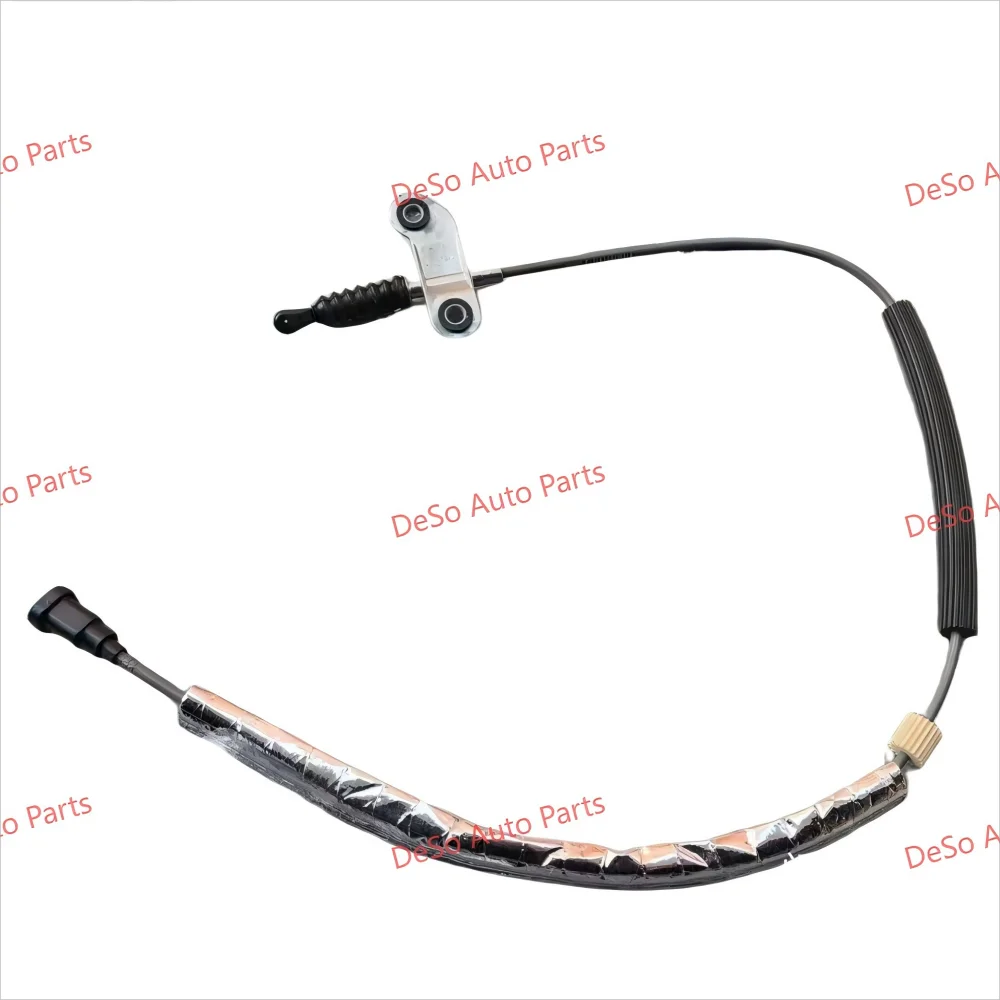 A High Quality Gearbox Shift Cable Rear Section Suitable For Maserati ...