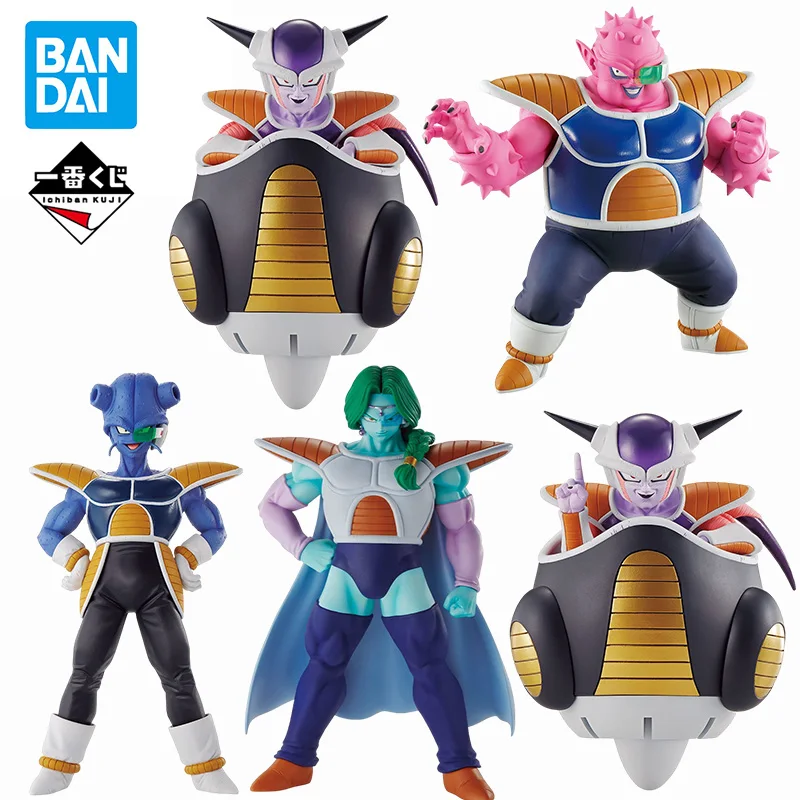 Em Estoque BANDAI Ichiban Kuji Dragon Ball Z Dragon Ball Z Freeza ...