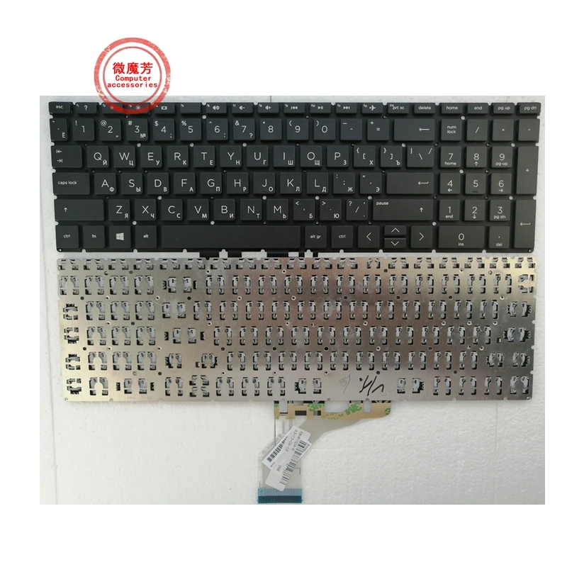 Russian New Laptop keyboard FOR HP 15 DA 15 DB 15 DX 15 DR 250 G7 255 ...