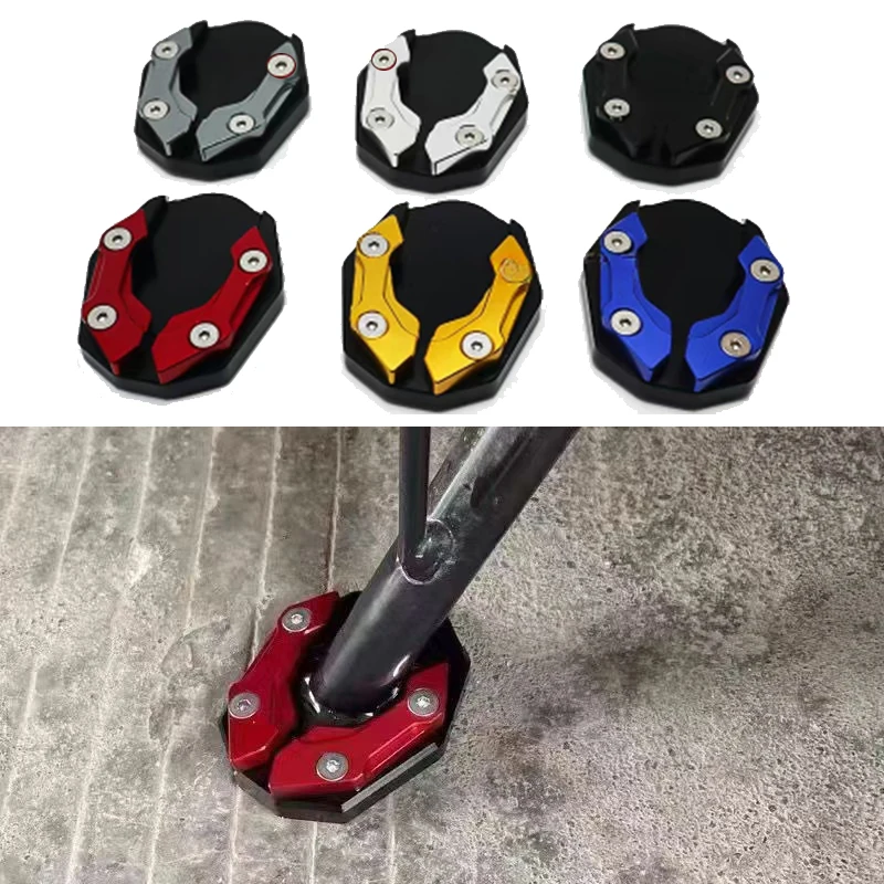 Universal Motorcycle Side Stand Cover Bicycle Foot Extension Kickstand ...