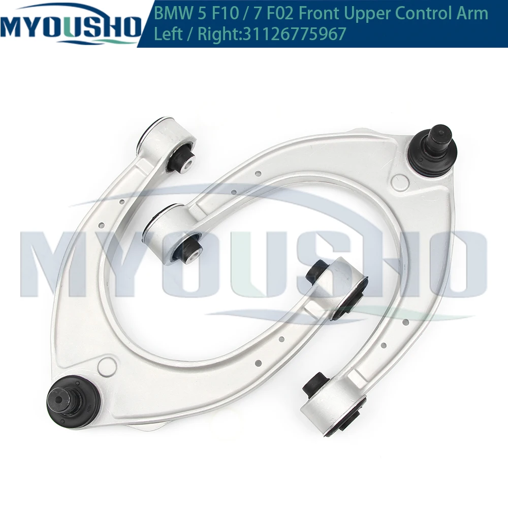 Myosho-For-BMW-5-6-7-Series-F10-F18-F07-F11-F12-F13-F06-F01-F02.jpg