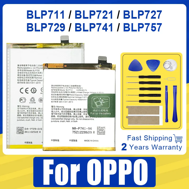 XDOU BLP711 BLP741 BLP757 BLP721 BLP729 BLP727 Battery For Oppo Realme ...