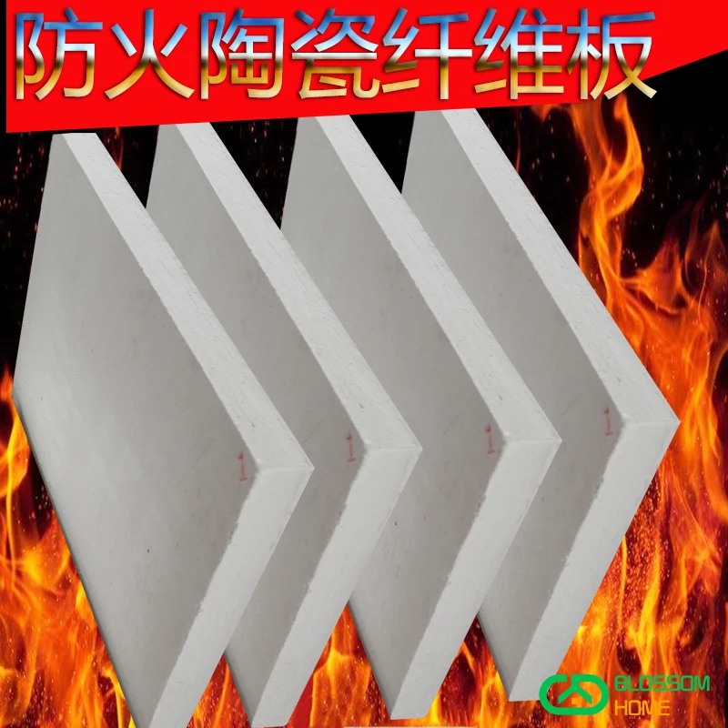 10x10 20x20 30x30cm Electric Furnace Kiln Thermal Insulation Board ...