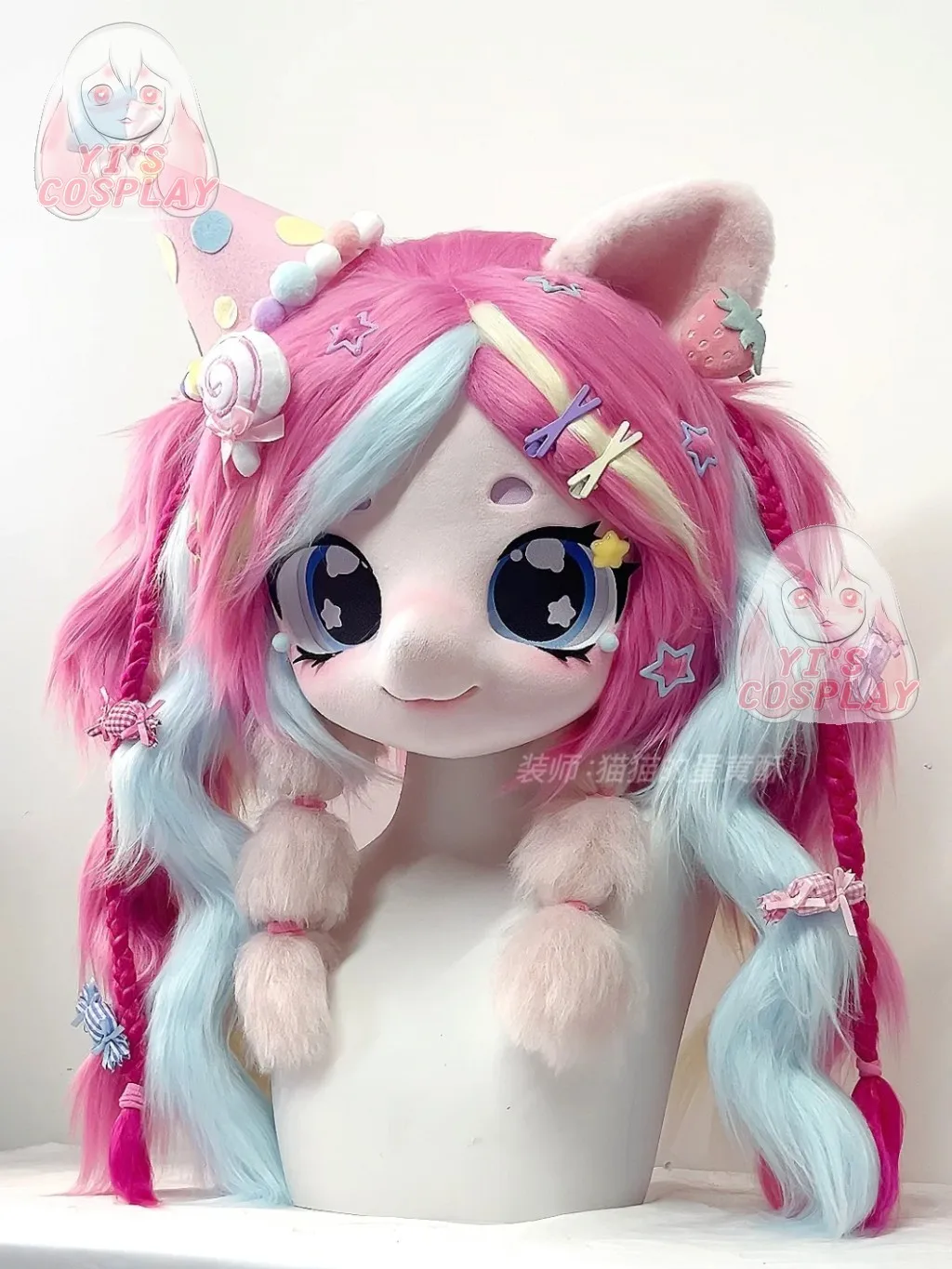 Yis cosplay Custom Furry head Kigurumi Head Cosplay Kemono Fursuit ...