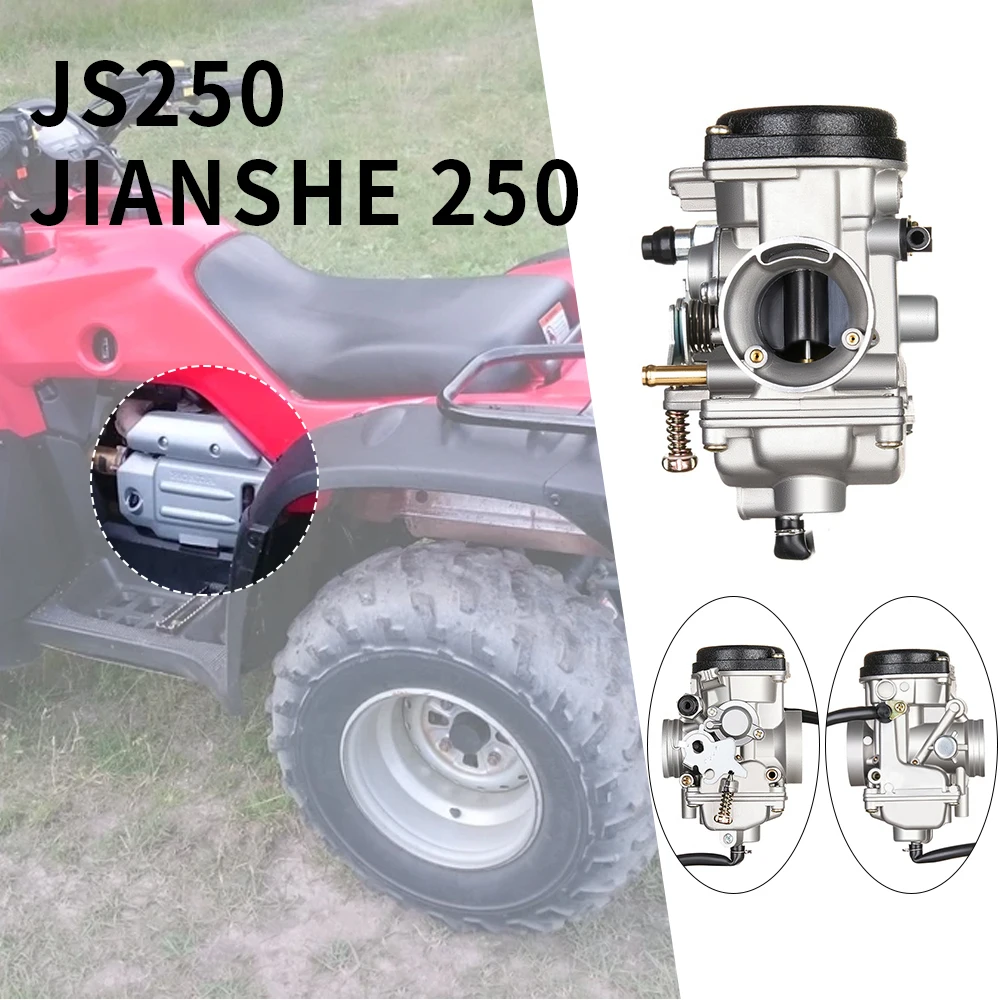 Carburetor MV30 For Roketa ATV-10 JIANSHE 250 JS250 BAJA WD250-U Trail ...