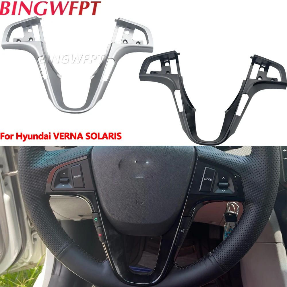 High-Quality-Steering-Wheel-Switch-Panel-For-Hyundai-VERNA-SOLARIS-2010 ...