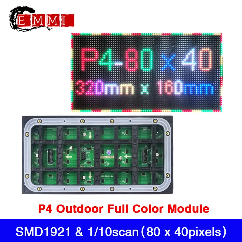 야외 풀 컬러 LED 디스플레이 모듈, RGB LED 패널, 80x40 픽셀 LED 사인, P4 SMD1921 ...