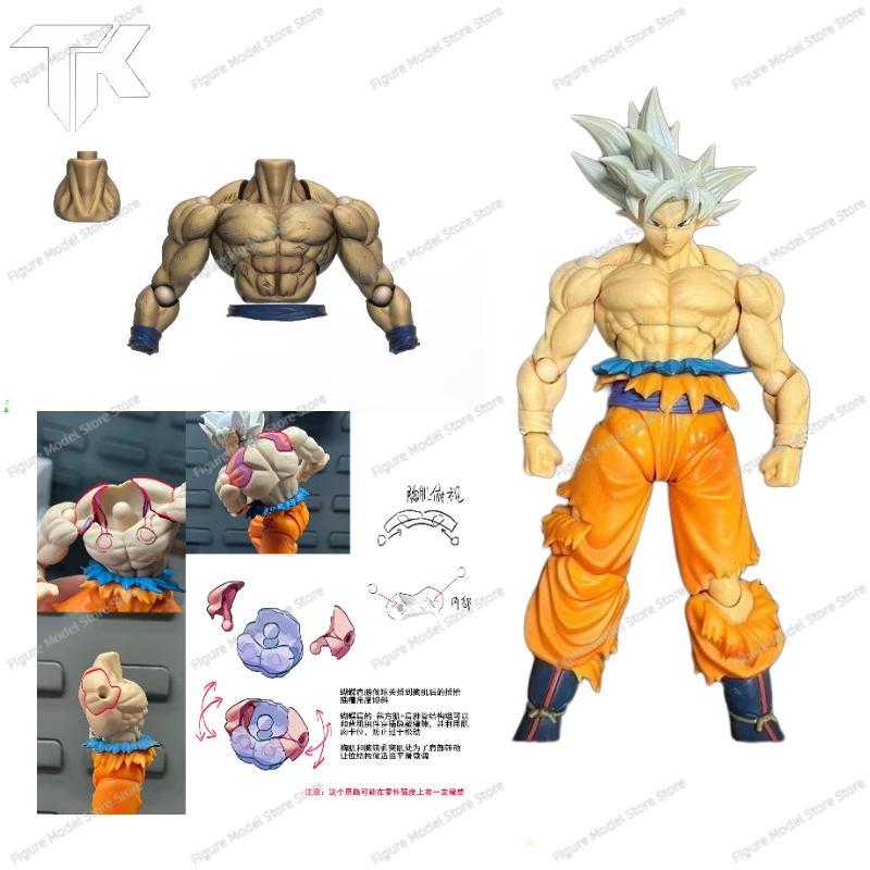 TKDIY TKCUSTOM TK Dragon Ball S.H.Figuarts SHF Son Goku Ultra Instinct ...