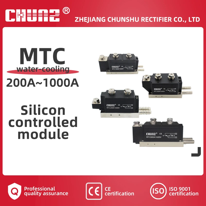 【chunz】mtc Water Cooling Mtc200a300a500a Thyristor Module Of High-power Electric Welding Machine ...