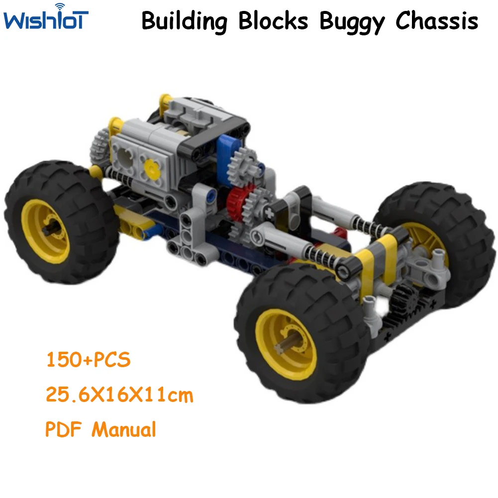 150PCS Building Blocks Buggy Chassis Off Road Vehicle MOC Toy Puzzle ...