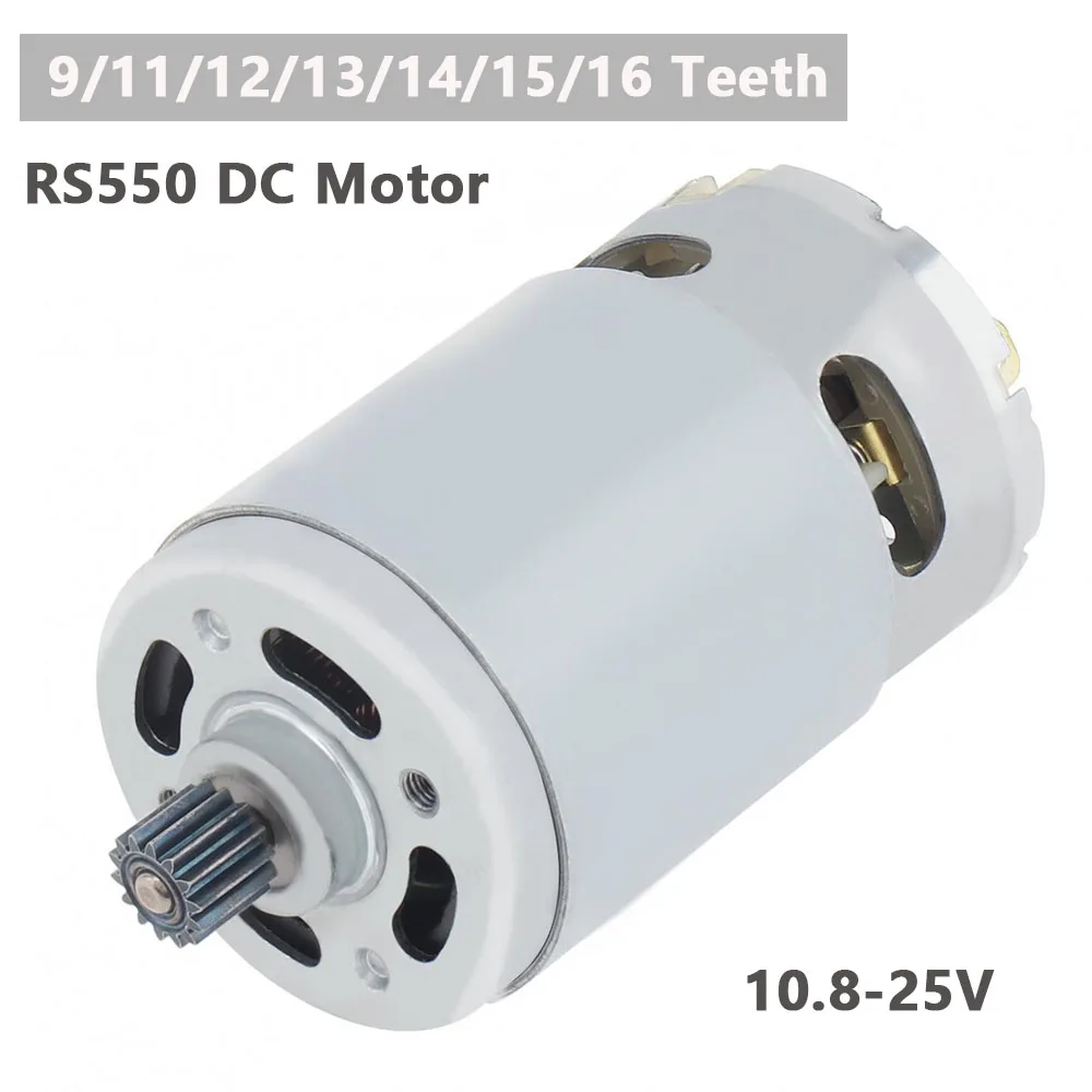 RS550 DC Motor 9/11/12/13/14/15/16 Teeth 10.8-25V 25000RPM High Speed ...