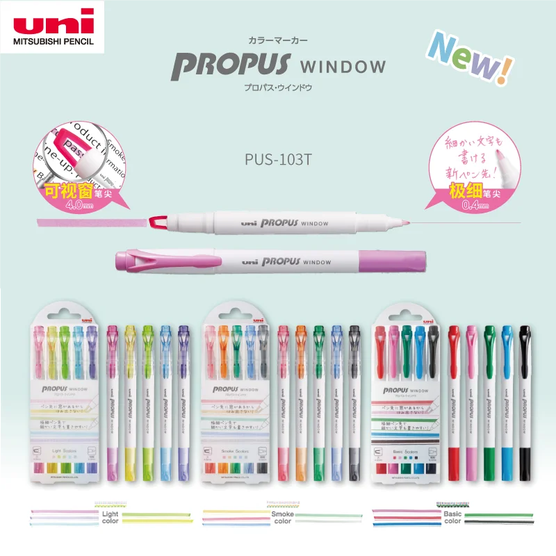 5pc/lot Uni Markers PROPUS Window Highlighter Double headed Plumones PUS 103 Japan Stationery ...