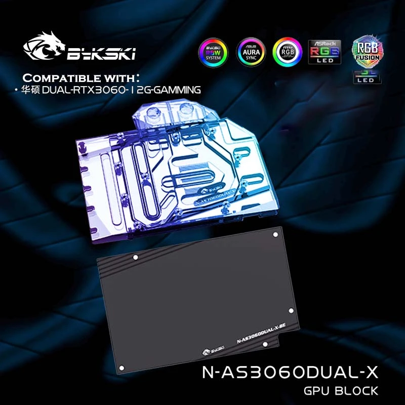 Bykski N AS3060DUAL X,GPU Water Block For Asus Dual RTX 3060 12G Gaming ...
