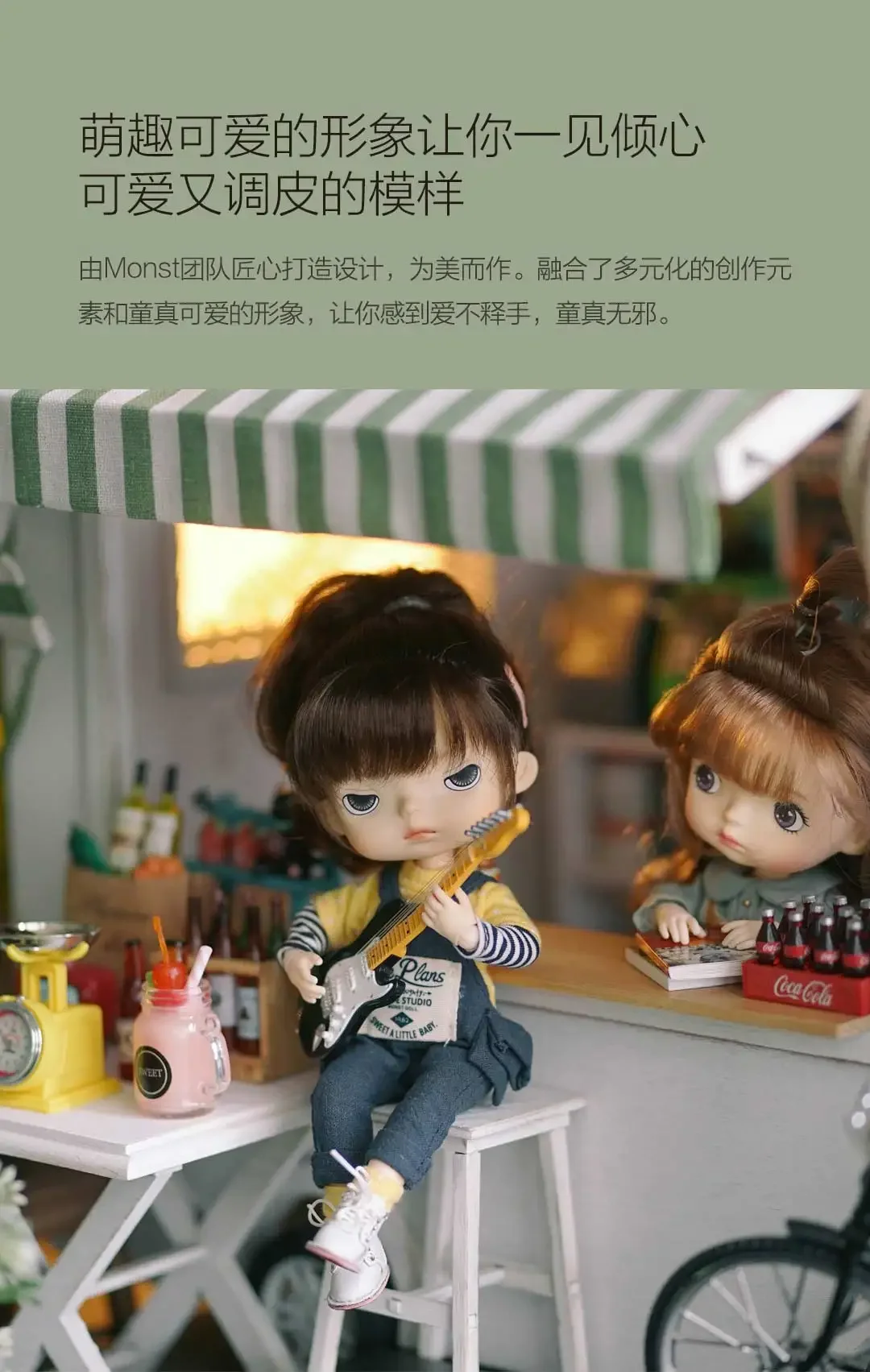 FEERED Monster Savage кукла 20 см | AliExpress