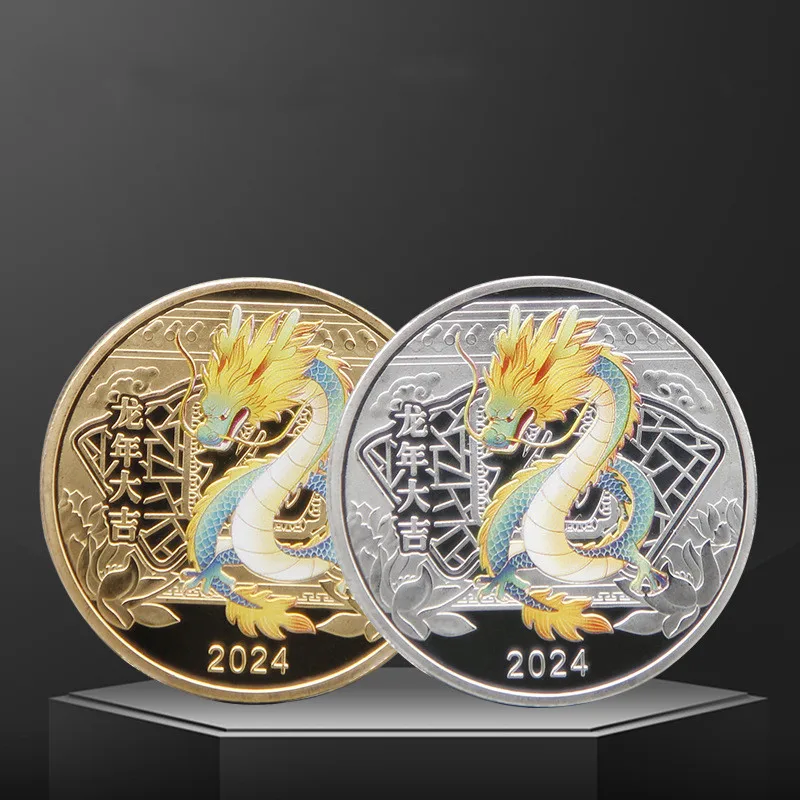 1Pc-Dragon-Year-of-2024-Chinese-Coins-Dragon-Plated-Gold-Coin-Animal ...