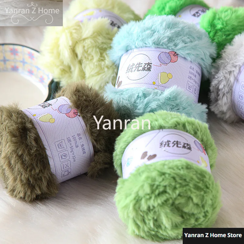 50g-Faux-Fur-Thread-Yarn-Hair-Mohair-Wool-Cashmere-DIY-Hand-Knitting ...