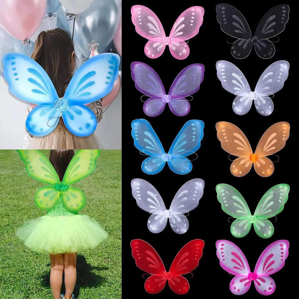 1pc Fairy Wings Dress Up Wings Butterfly Fairy Halloween Costume Angel ...