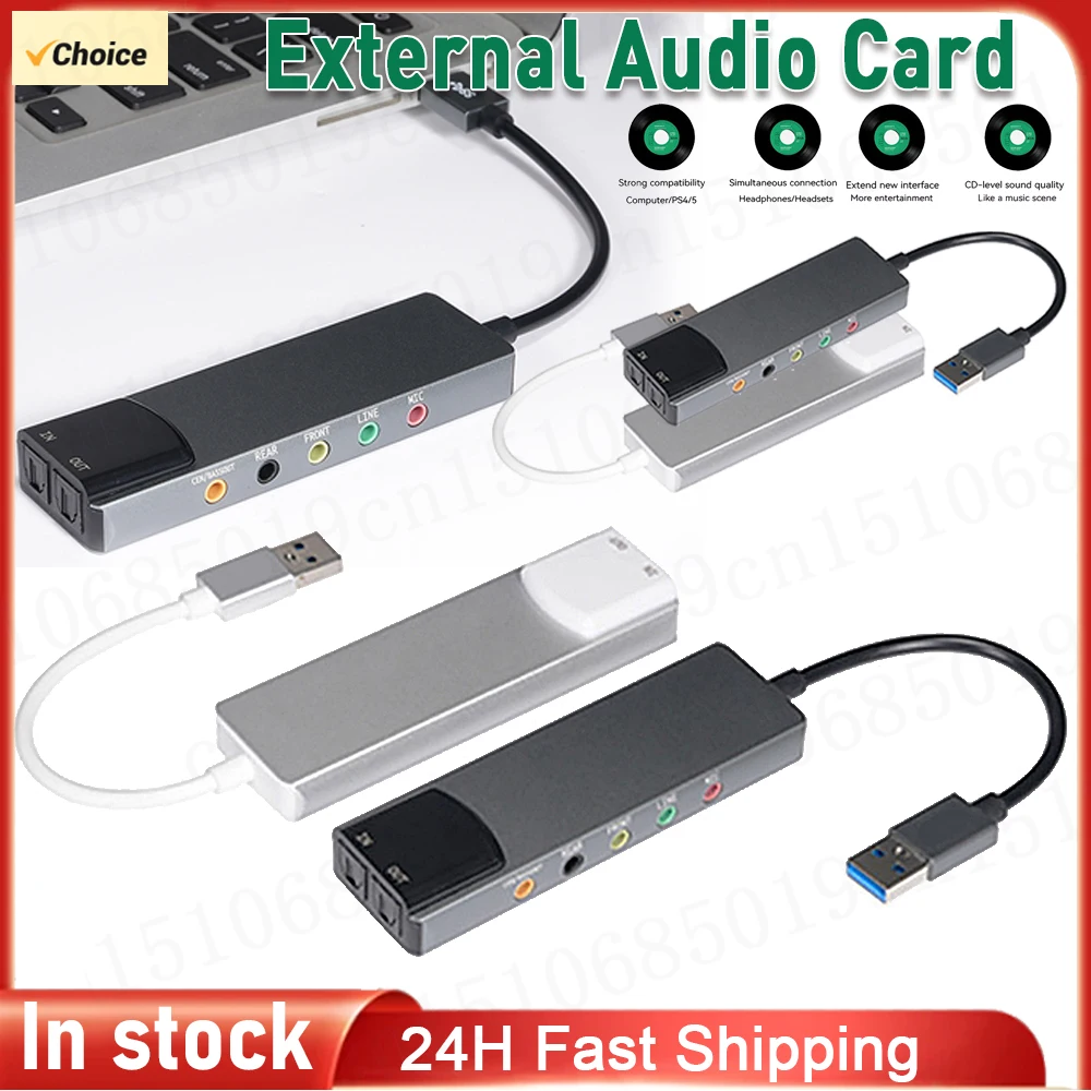 External Audio Converter Aluminium Alloy USB Audio Adapter 7.1 5.1 ...