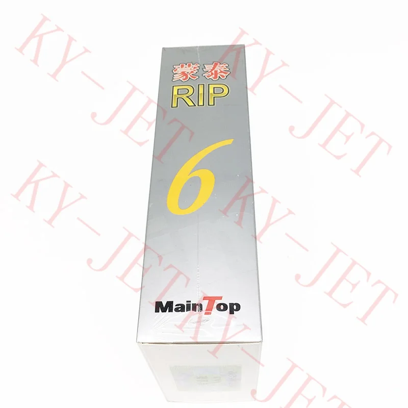 6-1-Version-inkjet-printer-maintop-rip-software-with-dongle-English ...