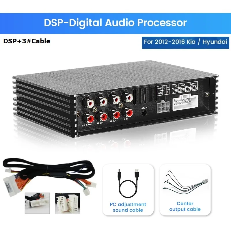 Wiring-harness-4-90W-Car-DSP-amplifier-Vehicle-Radio-Digital-Audio ...