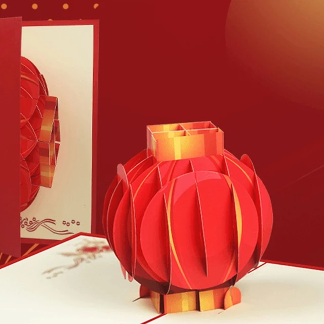 Chinese New Year Lantern Card