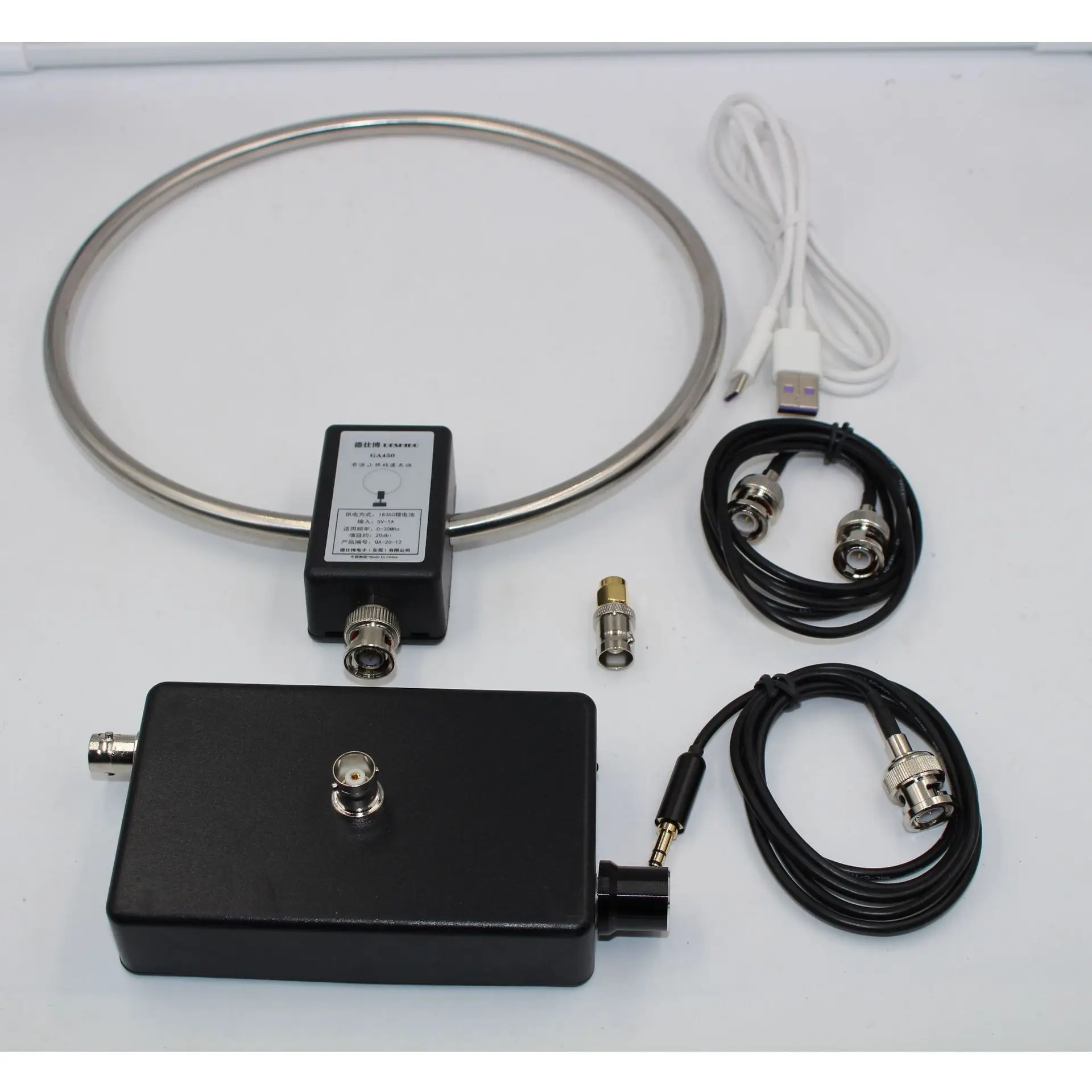 Radio Short Wave Antenna Ga450 Short Wave Aerial Tuning Antenna VOA ...