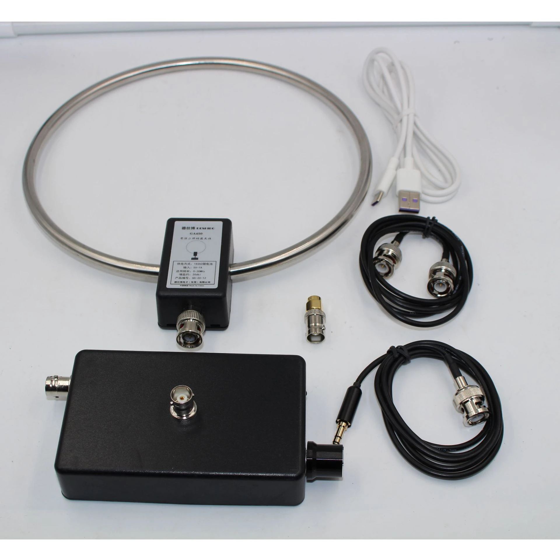 Radio Short Wave Antenna Ga450 Short Wave Aerial Tuning Antenna Voa ...