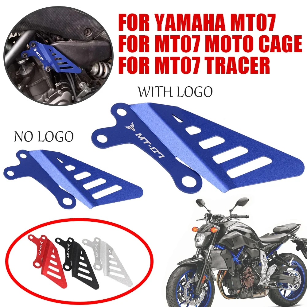 Motorcycle FOR YAMAHA MT07 Part Accelerator Control Cover Guard Frame ...