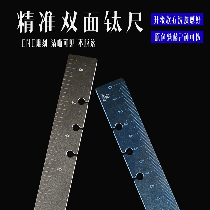 EDC-Titanium-Alloy-Ultralight-Metric-Ruler-21cm-8in-Measurement-Drawing ...