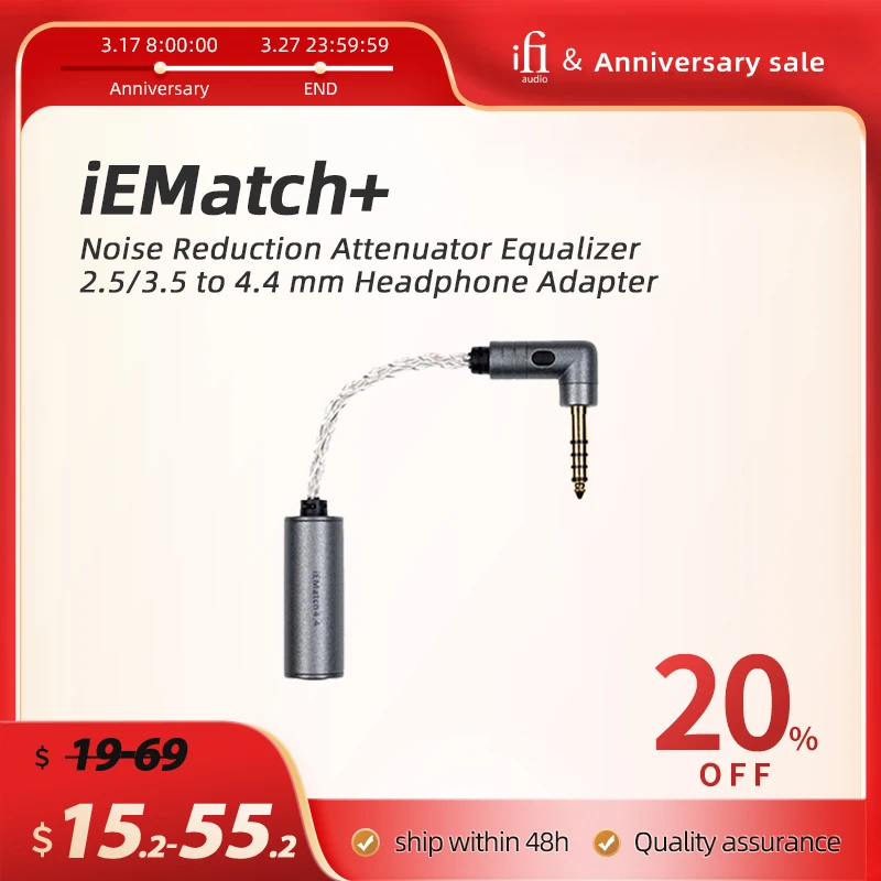 iFi-iEMatch-4-4-Lossless-Headphone-Impedance-Matcher-Noise-Reduction ...