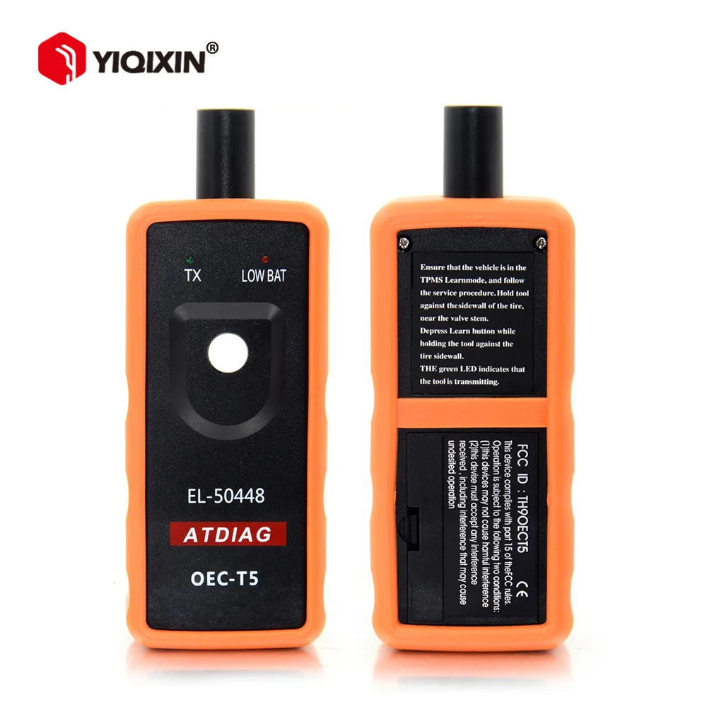 Store Home Products Getaway Deals Feedback