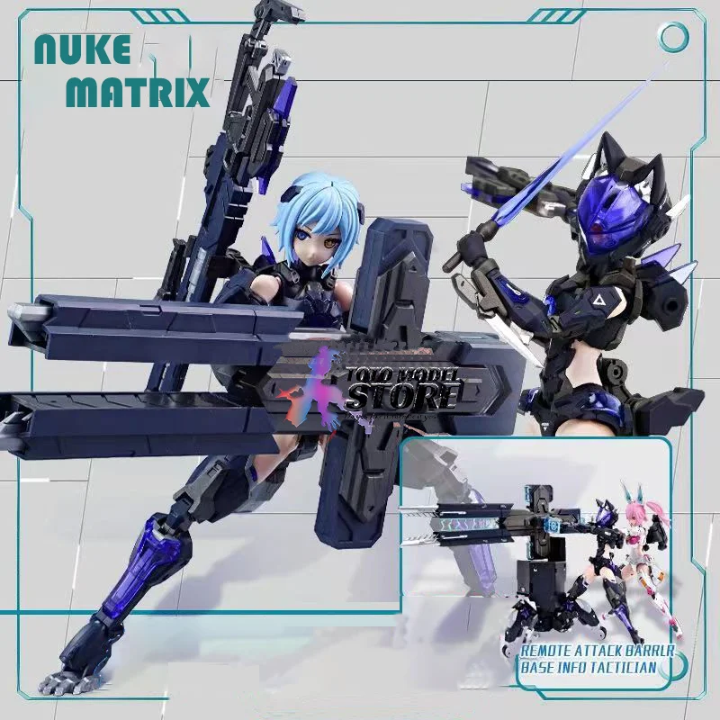 Nuke-Matrix-Cyber-Forest-Sniper-Team-Fantasy-Girl-Anime-Night-Shadow ...