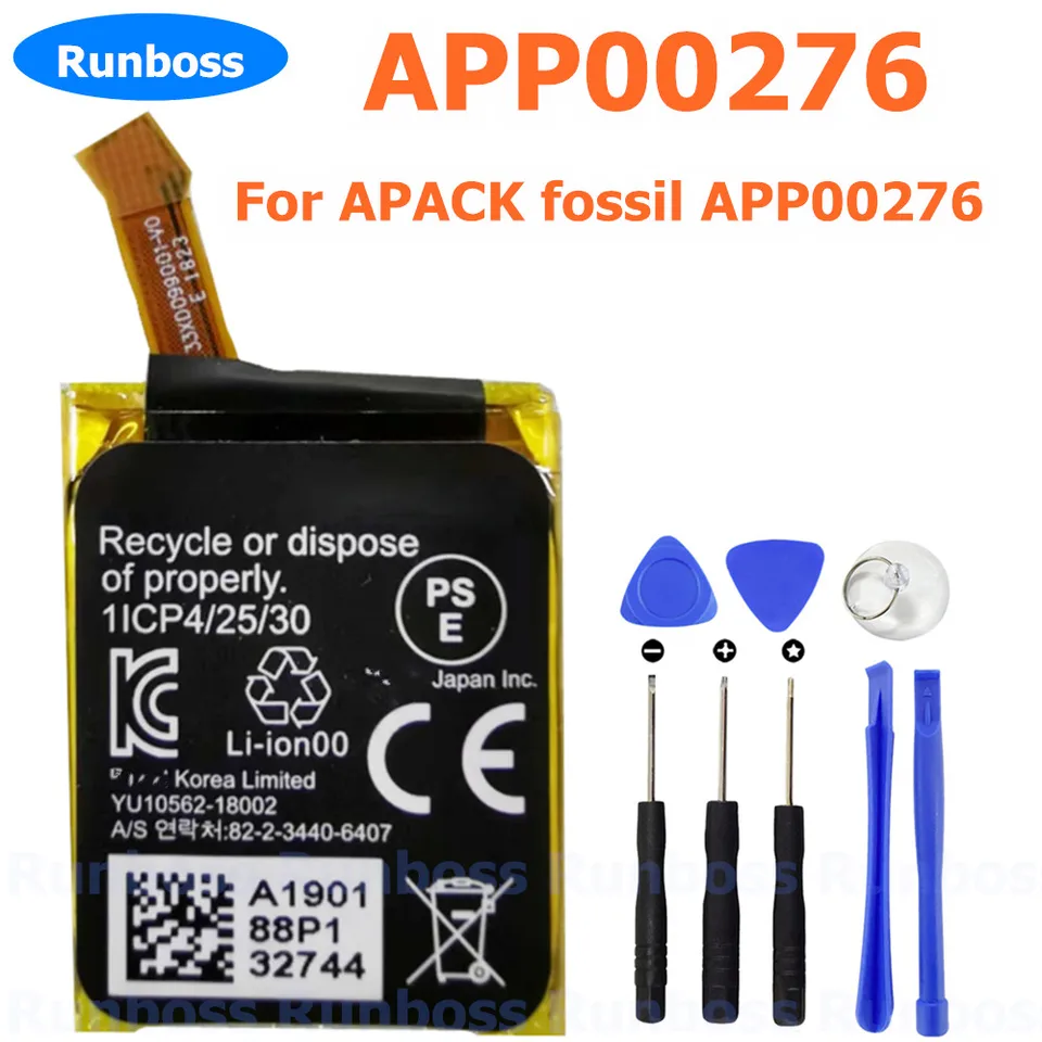 3.8V 330mAh Rechargeable Li-ion Battery For With APACK Pack APP00276
