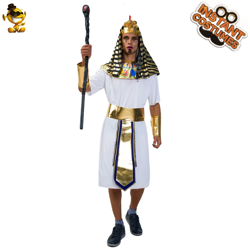 Ancient Egyptian Pharaoh Clothing