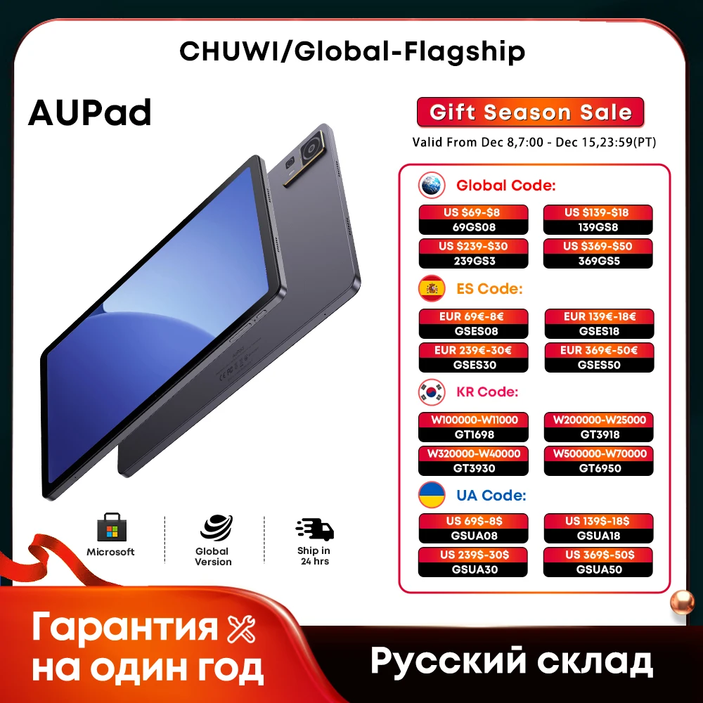CHUWI-Tablet-AuPad-Android-14-tabletas-10-95-FHD-pantalla-2K-Snapdragon ...